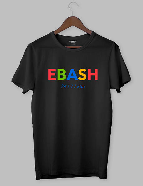 Ebash Logo