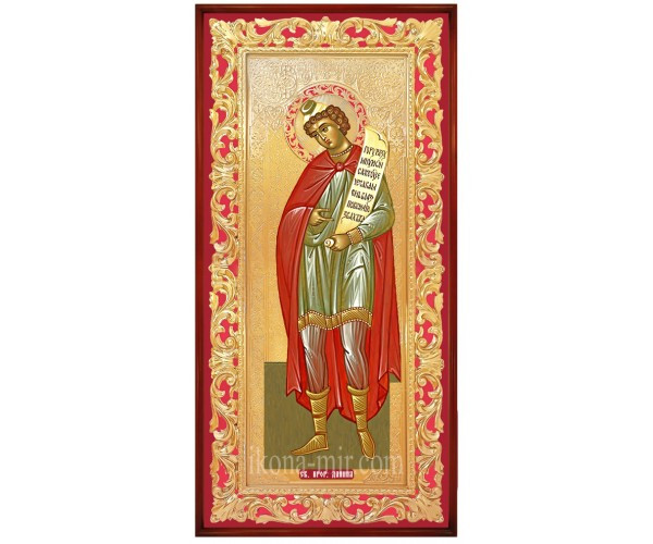 Купить ДАНИЇЛ СВЯТИЙ ПРОРОК, цена 1470 ₴ — Prom.ua (ID#1772248179)