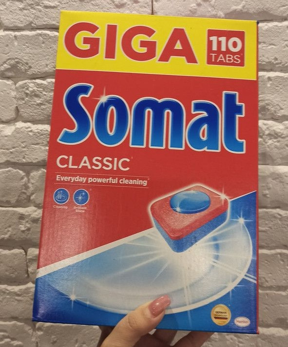 Купить Таблетки для посудомойки. 110шт. Somat, цена 680 ₴ — Prom.ua (ID ...
