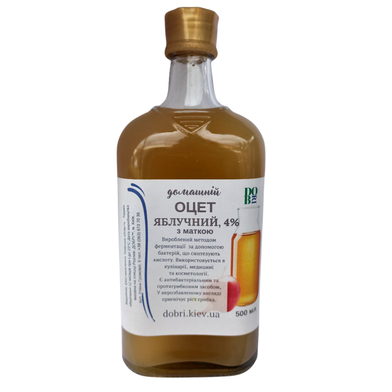 Купить Яблочный уксус (4%) с маткой, (500 мл), цена 199 грн — Prom.ua ...