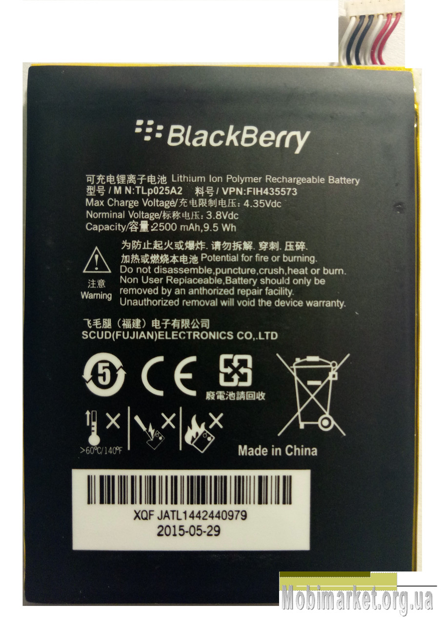 Original Аккумулятор TLЗ025A2 для BlackBerry Z3 2500mAh — Купить Недорого на Bigl.ua (1771564310)
