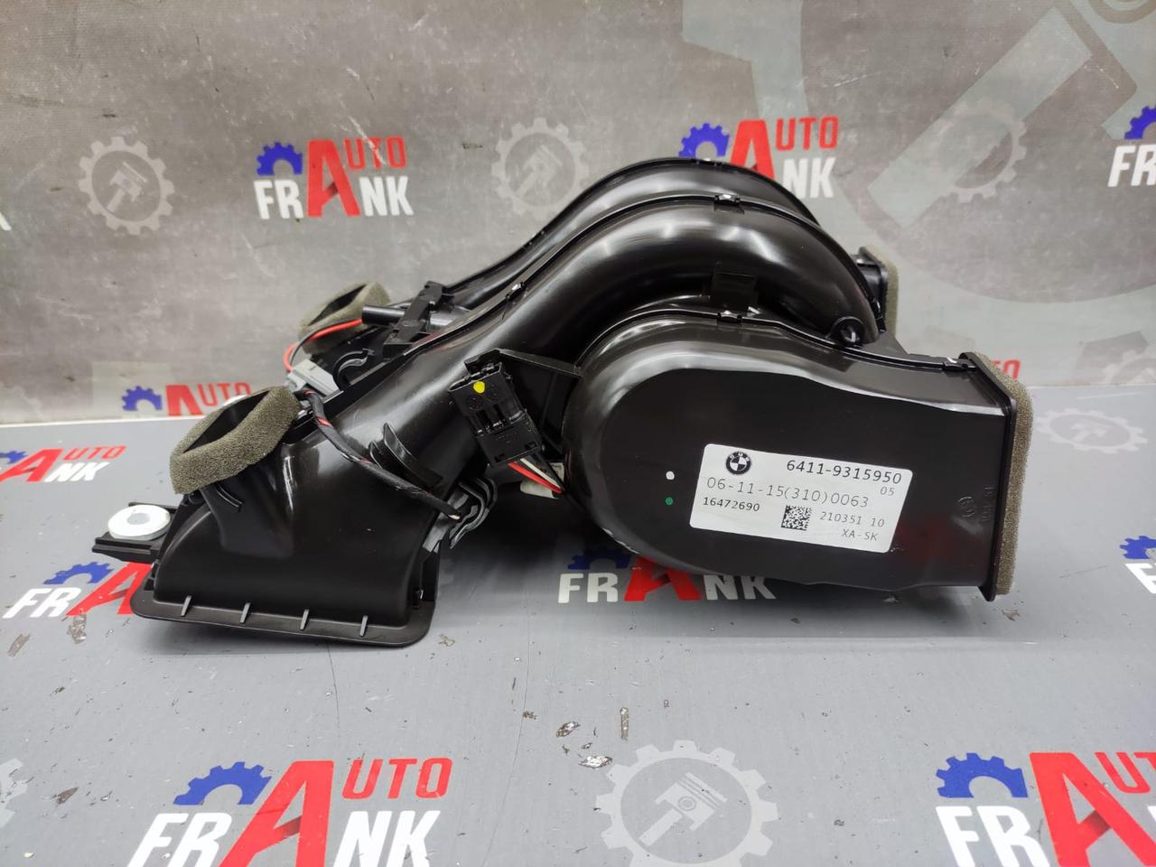 Купить Вентилятор/ Моторчик задней печки 64119315950 для BMW 5, 6, 7 ...