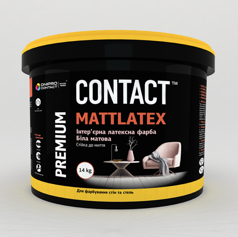 Интерьерная Краска для Стен и Потолков «MATTLATEX» — Купить Недорого на ...