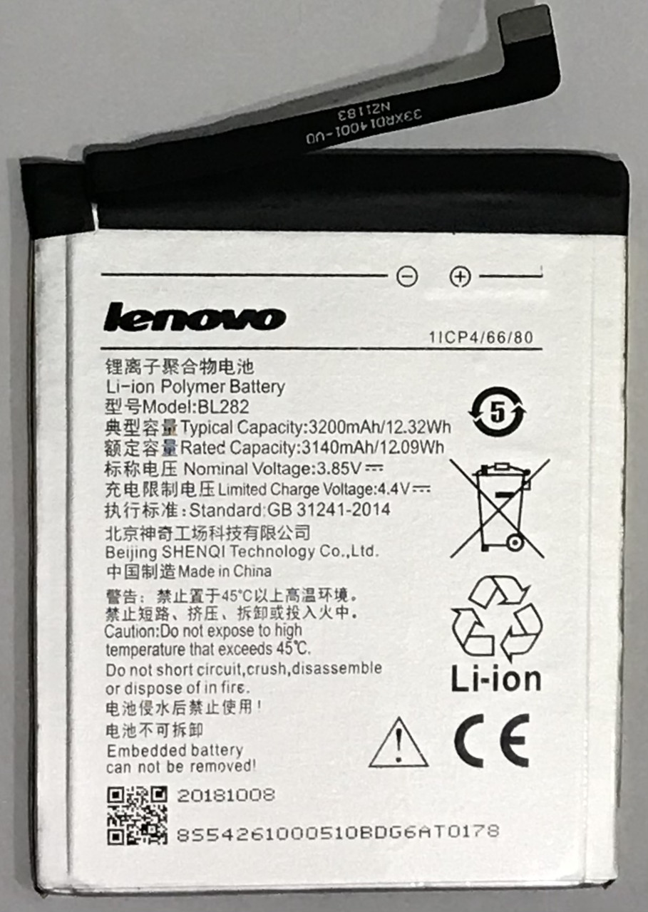 Аккумулятор 100% "original" Lenovo BL-282 ZUK — Купить Недорого на Bigl ...