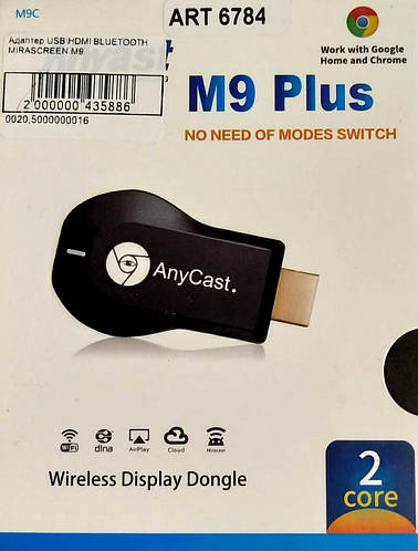 Адаптер AnyCast USB\HDMI Bluetooth Mirascreen M9 (ID#1771559410), цена ...