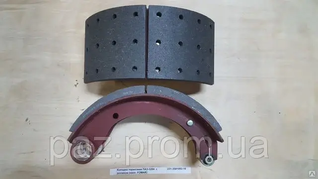 Тормозная колодка задняя с роликом (ПАЗ 3203,3204) (ширина ...