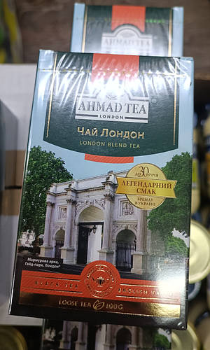 Купити Чай Ахмад 100г, ціна 100 ₴ - Prom.ua (ID# 1772932500)