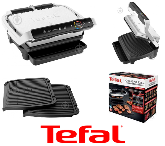 Электрогриль прижимной Tefal OptiGrill Elite GC750D30 (гарантия 1год ...