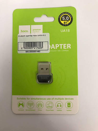 Bluetooth адаптер Hoco UA18 V5.0, ціна 156 грн — Prom.ua (ID#1771558644)