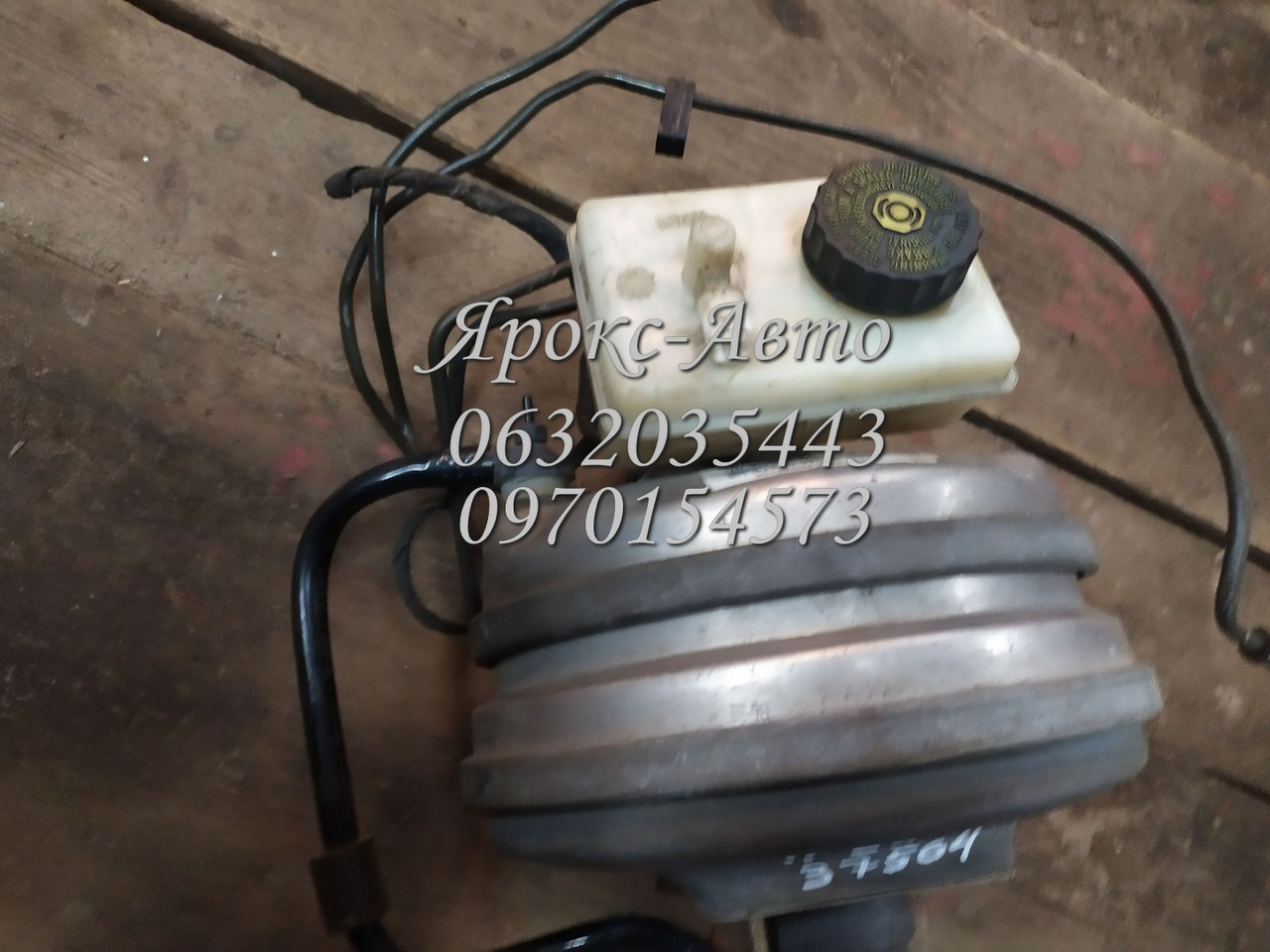 Купити Вакумний підсилювач, Mercedes S class W220 000037564, ціна 1600 ...