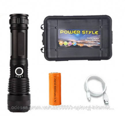 Купить Фонарь ручной Power Style, цена 264 ₴ — Prom.ua (ID#1773066543)