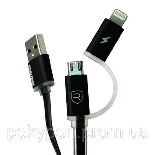 Combo 2-in-1 кабель Lightning/micro USB, 1м black Aurora Combo Remax ...