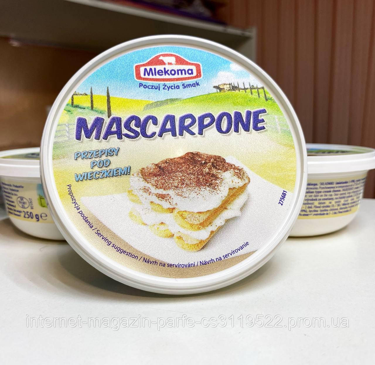 Сир маскарпоне 40% (ID#1773428550), ціна: 110 ₴, купити на Prom.ua