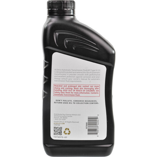 Купить ACDELCO ATF Type III, 0,946 л (109240) трансмиссионное масло ...