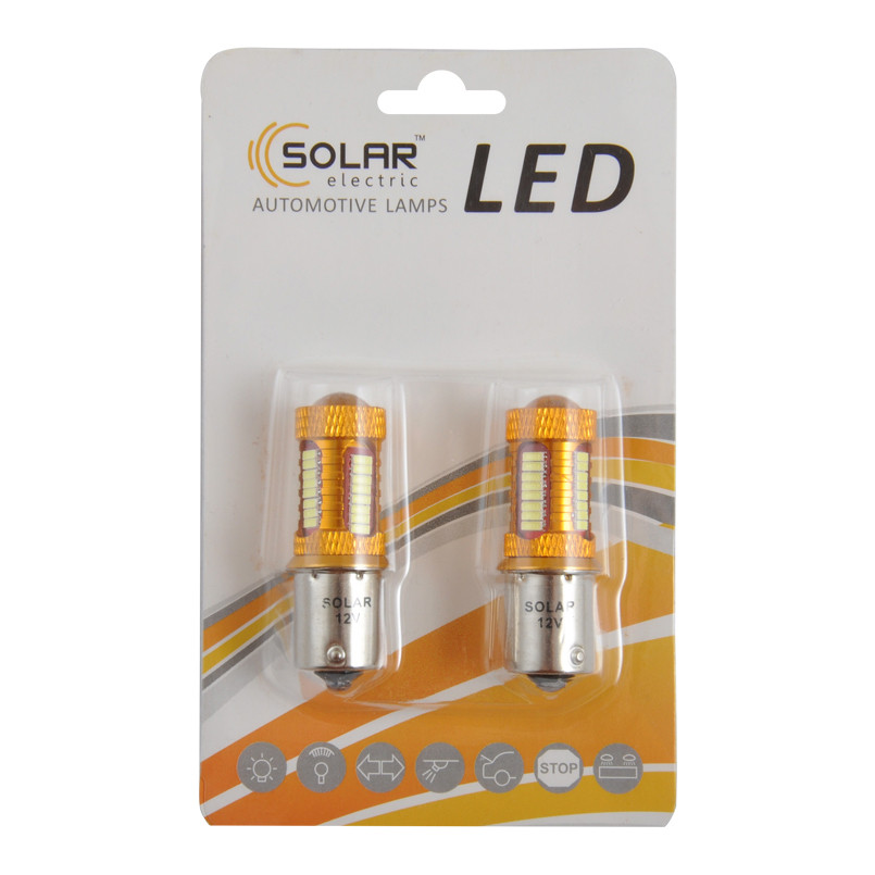 LED Автолампа SOLAR 12V S25 BA15s 38SMD 4014 140lm White, 2шт — Купить Недорого на Bigl.ua ...