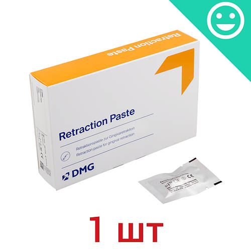 Ретракційна капсула, Retraction Paste, капсула 0.35 г (DMG) (ID ...