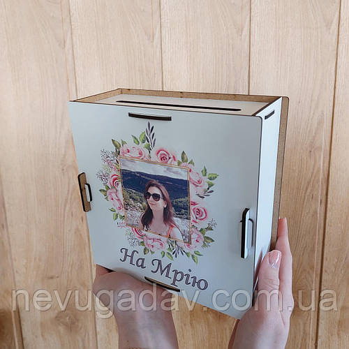 Копилка 365 дней с вашим фото Подарок на 8 марта жене сестре маме девушке цена 300 грн