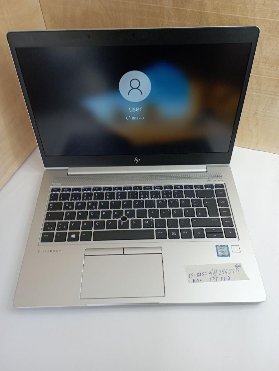 Ноутбук HP EliteBook 840 G5 — Купити Недорого на Bigl.ua (1773966092)