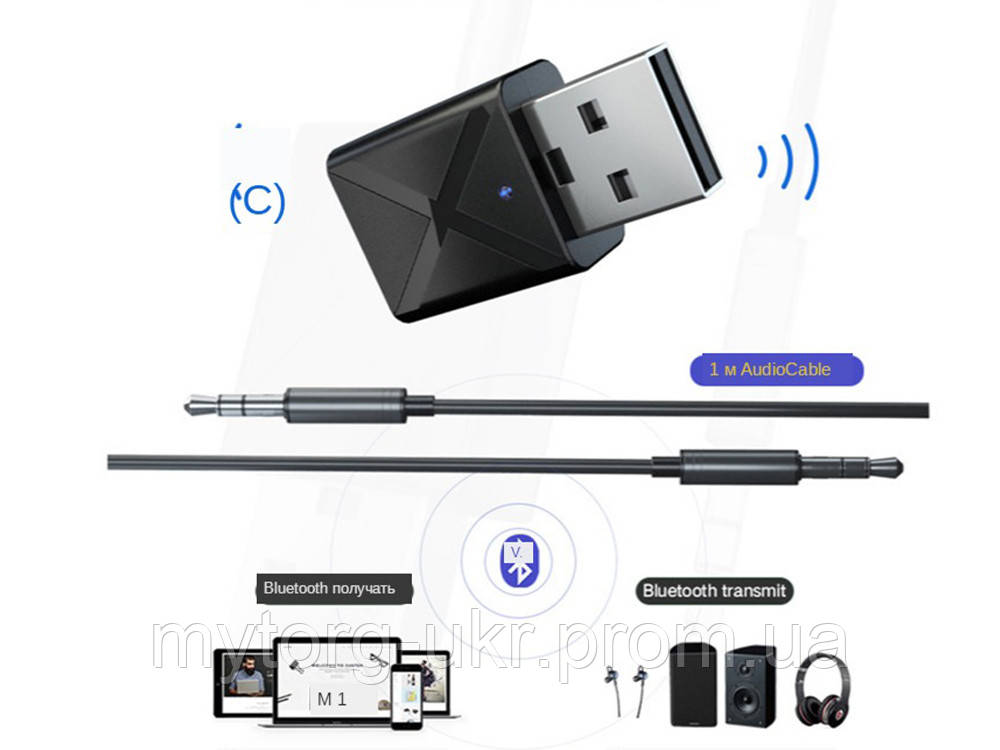 Купить Приемник передатчик KN320 USB Bluetooth V5.0, цена 122.40 ...