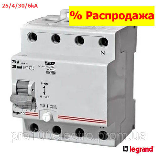 УЗО LEGRAND LR 25А 30mA 4P 6кА AC Устройство Защитного Отключения ...