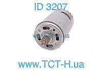Мотор Шуруповерта 18v, 12 Зубов, D Шестерни 8.5 Mm — Купить Недорого на ...