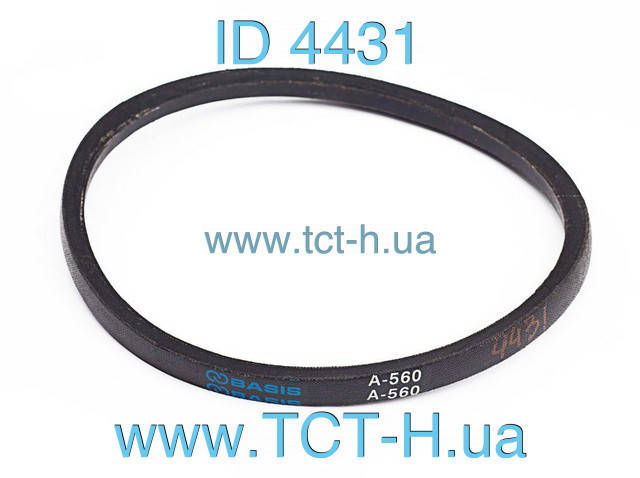 Купить Ремень клиновой А-560, цена 47 ₴ — Prom.ua (ID#1774071643)