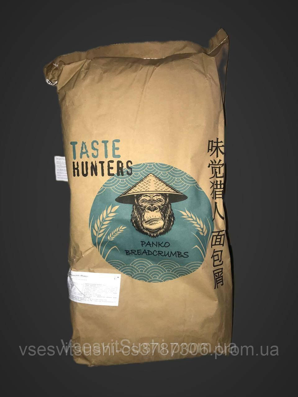 Купити Сухарі Панко панірувальні 10 кг, ціна 820 ₴ - Prom.ua (ID ...