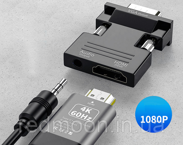 Конвертер с HDMI на VGA, со звуком, 1080P / переходник с HDMI на VGA ...