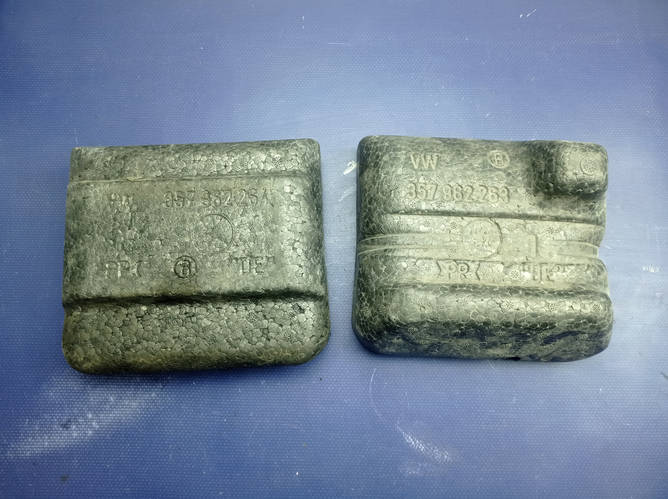 Сезол Короб Компресора замків Ауді 80 Б3 Б4 (ID#1774217184), цена: 170 ...