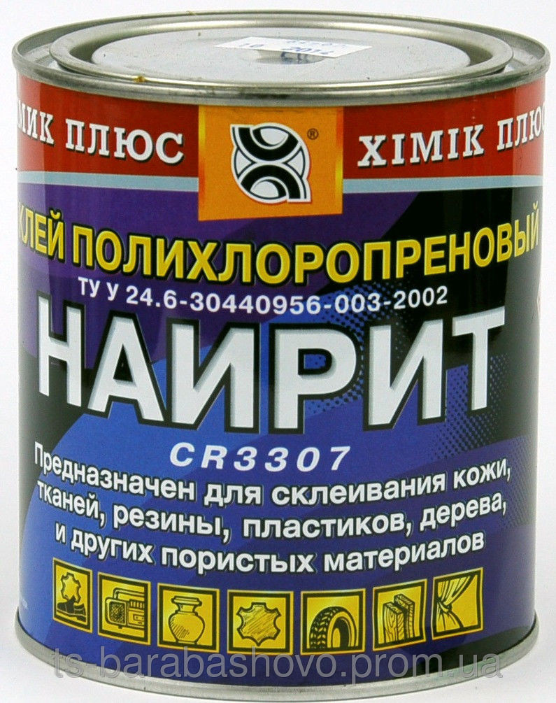 Клей Наирит CR3307 0,8л (ID#297318108), цена: 300 ₴, купить на Prom.ua