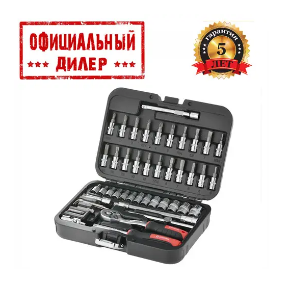Набор инструментов, головок и бит Intertool STP ET-8046 46 ед. STORM, 1/4", Сr-V, цена: 738 ...