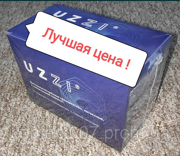 Презервативи UZZI 72 шт/блок Гладкі. Підходять для УЗД (ID#1668749603), цена: 173 ₴, купити на ...