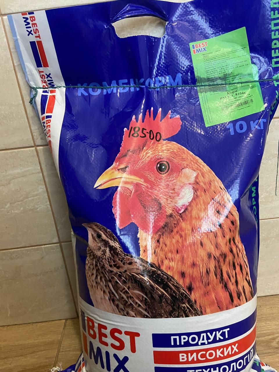Комбикорм "Best Mix" для продуктивной несушки и перепела (10 кг) (ID ...