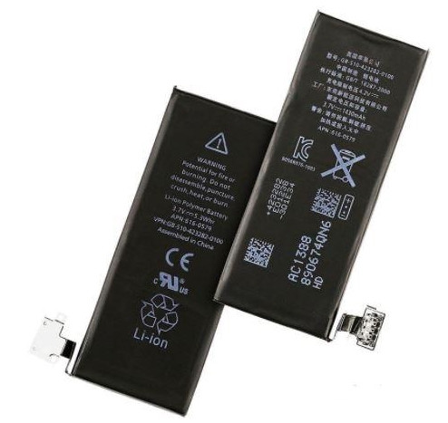 Акумулятор "Original" для IPhone 4S 1430mAh — Купити Недорого на Bigl ...