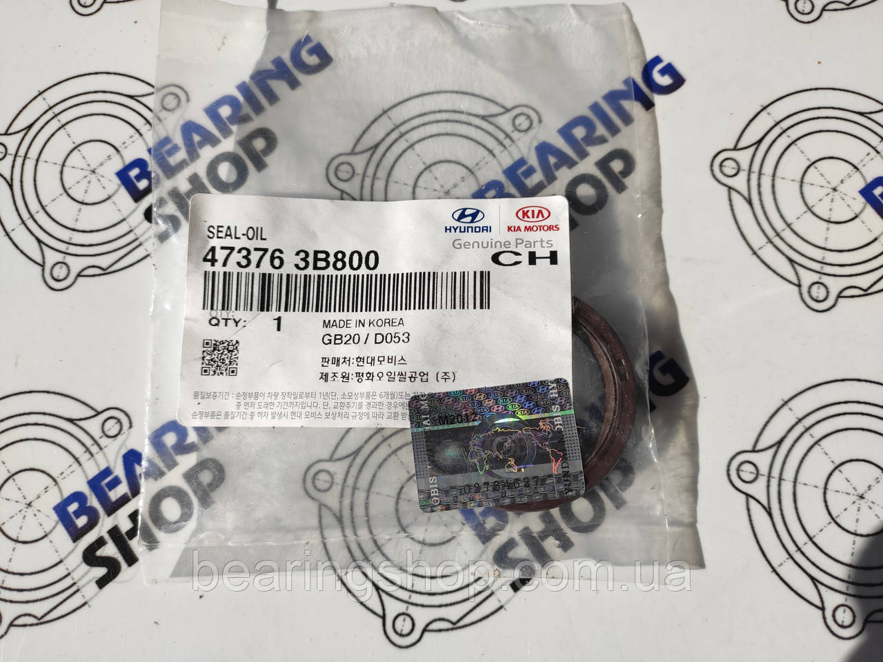 Купити Сальник раздатки Hyundai/Kia 47376-3B800, ціна 250 грн - Prom.ua ...