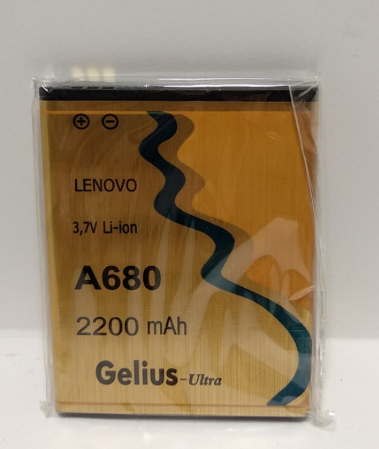 Аккумулятор (Батарея) Gelius Ultra для Lenovo A680/A560/BL192 2200mAh ...