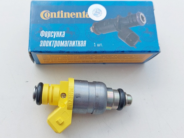 Купить Форсунка Шевроле-Нива (лимонная) 20734 short, цена 1297 грн ...