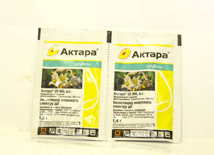 Купить Актара 25 WG в. г. (1.4 гр) СИНГЕНТА / Syngenta, цена 15 грн ...