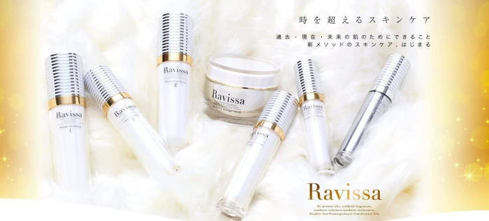 Купить Ravissa Moist Surge Lotion Увлажняющий обогащенный лосьон для восстановления кожи, 60мл ...