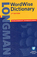 Longman dictionary - купить недорого на Prom.ua: цены, акции и отзывы ...