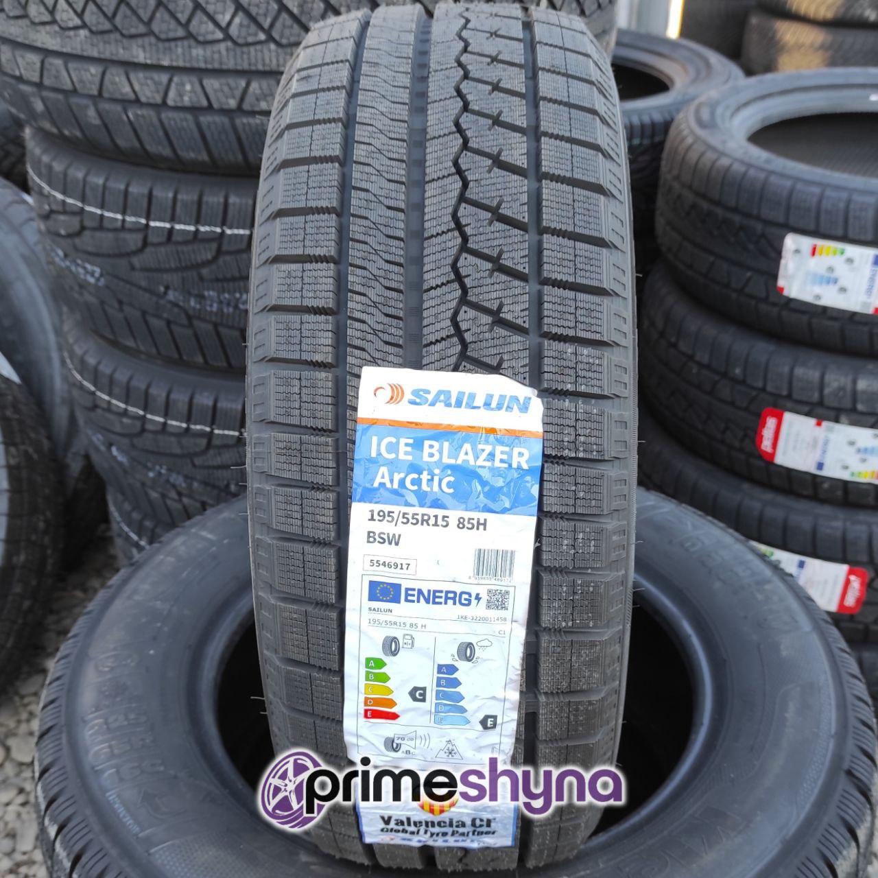 Купить Зимняя шина Sailun Ice Blazer Arctic 195/55R15 85H, цена 2407 ...