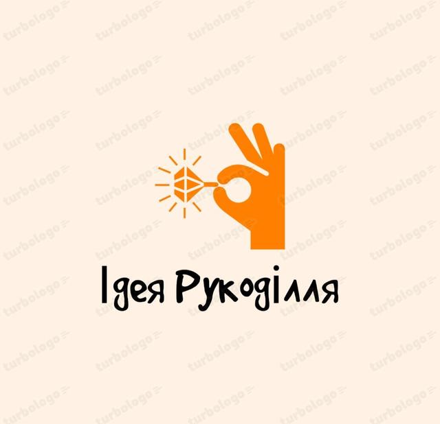 Товары для рукоделия и творчества | Интернет-магазин «Идея Рукоделия»