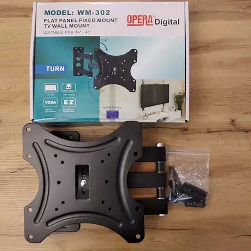 Кронштейн для телевизора 14-43 дюймов с поворотом и наклоном на стену ...