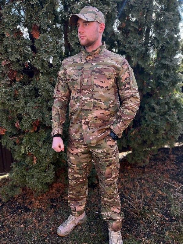 Форма Тактическая Мужская Мультикам Военная Форма Комплект Китель и ...