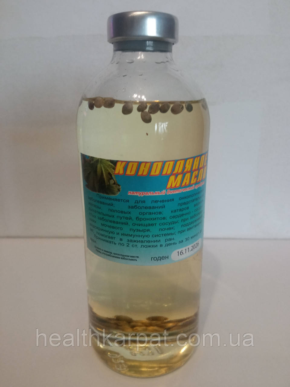 Конопляное масло 250 мл - натуральное для мужчин, цена 237.50 грн ...