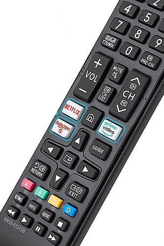 Купить Пульт для телевизора Samsung BN59-01315B, цена 130 ₴ — Prom.ua ...