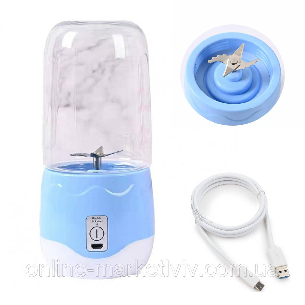 Купити Чашка блендер 400мл, 30W, із зарядкою від USB, DM-888 / Блендер ...