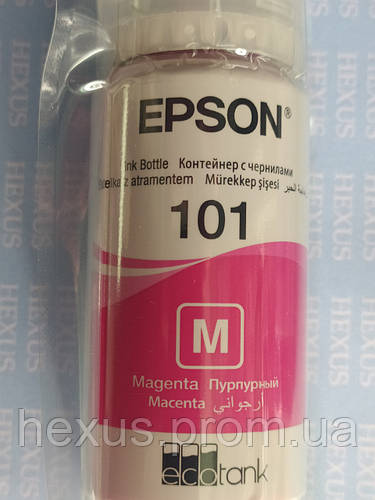 Оригінальні чорнила EPSON 101 Multipack + БОНУС (C,M,Y, Bk, Bk ...