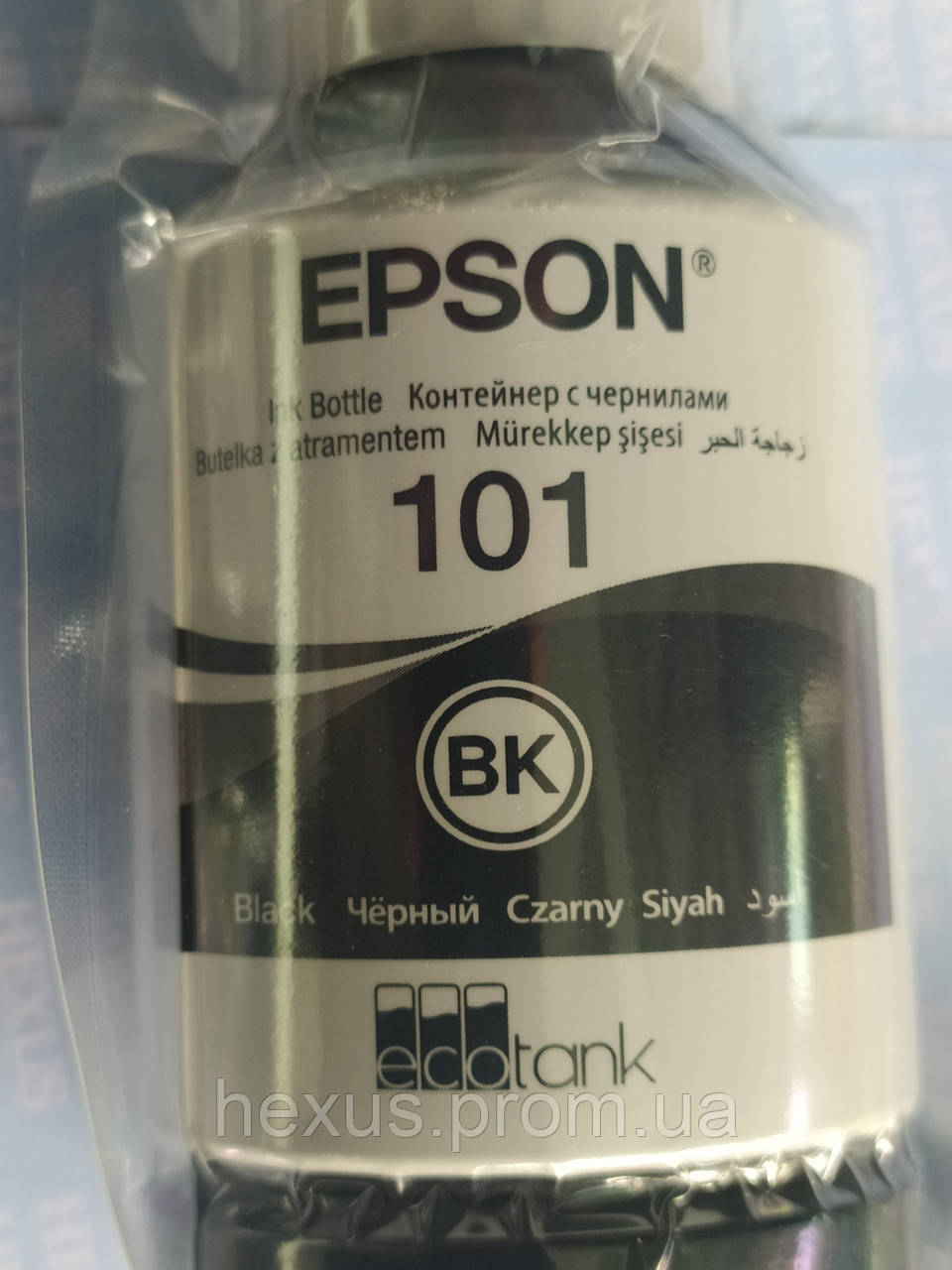 Оригінальні чорнила EPSON 101 Multipack + БОНУС (C,M,Y, Bk, Bk ...