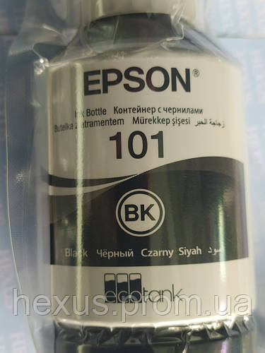 Оригінальні чорнила EPSON 101 Multipack + БОНУС (C,M,Y, Bk, Bk ...